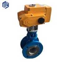 China BUTTERFLY Structure Electric Double Flanged Butterfly Valve for Low Temperature Media for sale