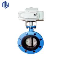 China High Temperature EPDM Seated Butterfly/Lug Valve for Industrial DIN BS ANSI Wcb Body for sale