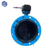 China High Temperature EPDM Seated Butterfly/Lug Valve for Industrial DIN BS ANSI Wcb Body for sale