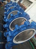 China DN200 Ductile Cast Iron PTFE Seated Lug Butterfly Valve for General Temperature Media for sale