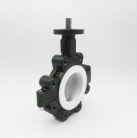 China Customized Service Standard Ductile Iron Lug Type Butterfly Valve for sale