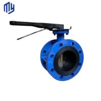 China Stainless Steel Handle Double Flange Butterfly Valve for Oil Media and Industrial for sale