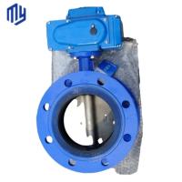 China BUTTERFLY Structure Eccentric Flange Butterfly Valve for Oil Media Transportation for sale