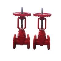 China GB DIN ANSI GOST DN65 Ductile Iron Non Rising Stem Flanged Gate Valve for sale
