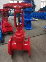China DN125 Ductile Iron Non Rising Stem Water Valve for Normal Temperature Applications for sale
