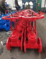 China DN125 Ductile Iron Non Rising Stem Water Valve for Normal Temperature Applications for sale