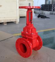 China CUSTOMIZED Port Size DN150 1.6Mpa Non Rising Stem Gate Valve Standard for sale