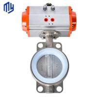 China Depends on Specifications Stop Structure Wafer Control Butterfly Valve with Good for sale