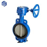 China EPDM Seat Rubber Seal Wafer Centerline Butterfly Valve with After-sales Service Support for sale
