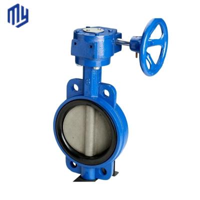 China EPDM Seat Rubber Seal Wafer Centerline Butterfly Valve with After-sales Service Support for sale