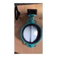 China Ductile Iron Butterfly Valve with Stainless Steel Flange Support After-sales Service for sale