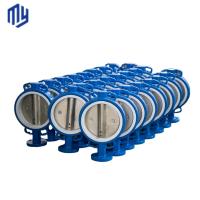 China Manual Cast Iron Gas Water Industry Wafer Type Butterfly Valve with OEM Port Size for sale