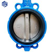 China Smooth Performance Pn16/10 Ductile Iron EPDM Seated Lever Handle Wafer Butterfly Valve for sale