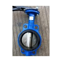 China Smooth Performance Pn16/10 Ductile Iron EPDM Seated Lever Handle Wafer Butterfly Valve for sale