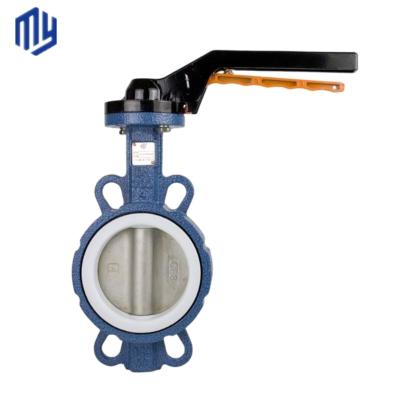 China Customized DN50 Pn16 Ductile Iron Wafer Type Worm Gear Box Operated Butterfly Valve for sale