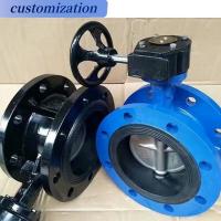 China OEM Supported Gas Double Flange Butterfly Valve with Gearbox Pn6/Pn10/Pn16 for sale