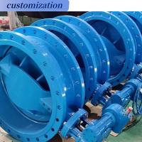 China Worm Gear Operated Rubber Seal U Flange Type Butterfly Valve for Sea Water for sale