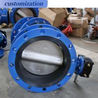China Water Heater Service Valves INDUSTRIAL Pn16 Worm Gear Ductile Iron Double Flange Eccentric Butterfly Valve for sale