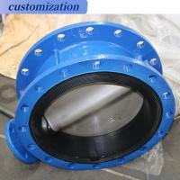 China Gas and Water Heater Service Valves for Ductile Iron Stainless Steel Single Flange Butterfly Valve for sale