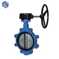 China Normal Temperature Gas Media Pneumatic Ductile Iron Flange Soft Seal Butterfly Valve for sale