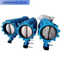 China ANSI JIS DN20 Manual Cast Iron Lug Type Butterfly Valve for Low Temp Media for sale