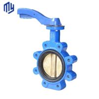 China Consistent Flow Management Diaphragm Lug Type Butterfly Valve with Hand Lever for sale