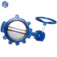 China Efficiently Designed Pn16 Dn50 Ductile Cast Iron Lug Butterfly Valve with OBM Support for sale