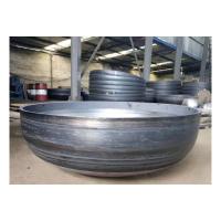 China Customized 500mm 600mm 700mm 1200mm Carbon Steel Torispherical Dish Head for Industrial for sale