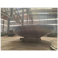 China Customized Equal Lpg Gas Tank Head Drum Spinning Head Ellipsoidal Dished Head for sale