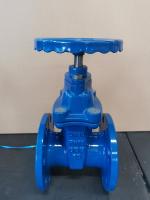China Water Control with 12inch Resilient Seated Slide Gate Valve Standard GB DIN ANSI GOST for sale