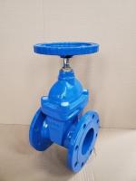 China Water Control with 12inch Resilient Seated Slide Gate Valve Standard GB DIN ANSI GOST for sale