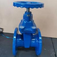 China Low Temperature Media WCB Gate Valve with GB DIN ANSI GOST Standard Performance for sale