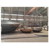 China Custom Stainless Steel Tank Head for Storage Water Tank Dependable Specifications for sale