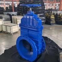China GB DIN ANSI GOST Standard 300psi 75mm Gate Valve for Industrial Applications for sale