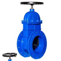 China Industrial Applications Ductile Iron Hard Seal Gate Valve with Customized Design for sale