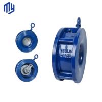 China Single Plate Swing Check Valve in Stainless Steel Flange Wafer Design for Drain Valve for sale