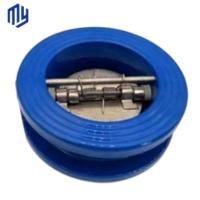 China Normal Temperature Stainless Steel Dual Plate Check Valve with Customer's Requirements for sale