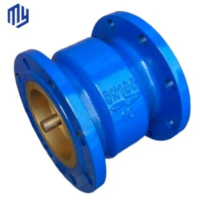 China Diaphragm Structure Hc41x Pn10 Pn16 Sump Pump Double Flange Muffler Silent Check Valve for sale