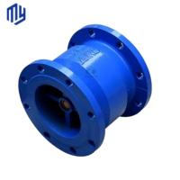China Diaphragm Structure Hc41x Pn10 Pn16 Sump Pump Double Flange Muffler Silent Check Valve for sale