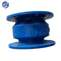 China Diaphragm Structure Hc41x Pn10 Pn16 Sump Pump Double Flange Muffler Silent Check Valve for sale