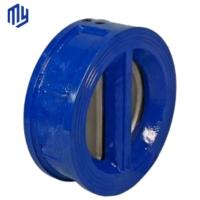 China Stainless Steel/Cast Iron/Cast Steel Dual Plate Check Valve for Gas Media Efficiency for sale