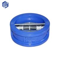 China Stainless Steel/Cast Iron/Cast Steel Dual Plate Check Valve for Gas Media Efficiency for sale