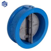 China Hydraulic Cast Iron Wafer Check Valve Stainless Steel 304 316 Dual Plate Check Valve for sale