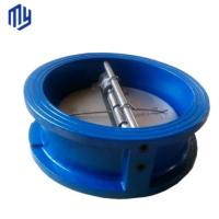 China Stainless Steel/Cast Iron/Cast Steel Dual Plate Wafer Type Check Valve for Gas Media for sale
