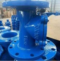 China Customized Flange One-Way Check Valve for Anti-Backflow Protection in Water Systems for sale