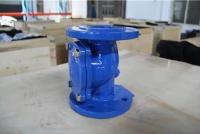 China Complete Certificate High Temperature Corrosion Resistant Rubber Plate Swing Check Valve for sale