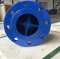 China Depends on specifications Cast Iron Flange Type Low Pressure Metal Seated Lift Silent Check Valve for sale