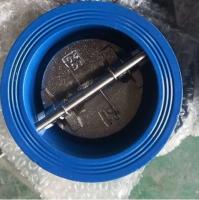 China Ductile Cast Iron Wafer Type Dual Plate Double Door Check Valves within Your Budget for sale
