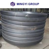 China Welding Connection Elliptical Head for Mixing Tank Support and After-sales Service for sale