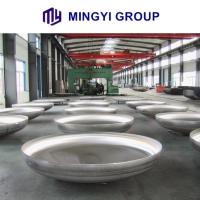 China Complete Certificate Welding Connection Torispherical Ends for Spherical Crown Head for sale